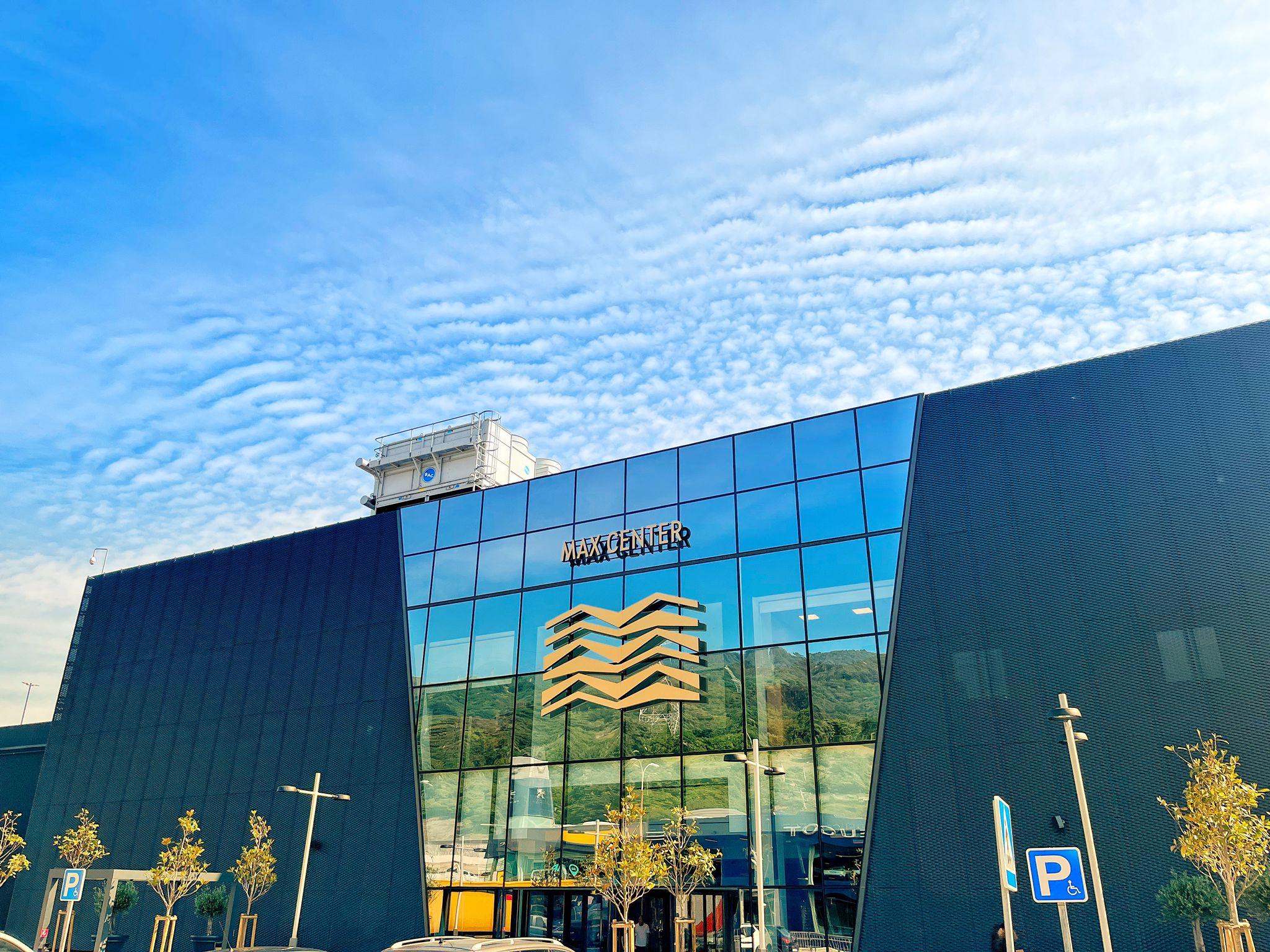 Max Center | Sonae Sierra: Real estate services | Property investment